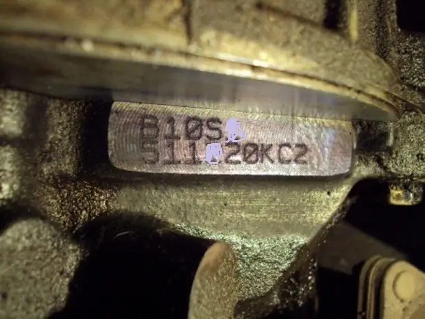 Cómo Revisar El Número De Motor Para Identificar Tu Motor - MOTORBA