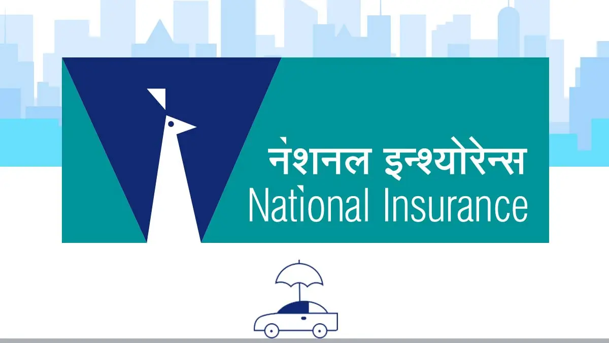 National Motor Insurance Para Gestionar Tu Póliza - MOTORBA